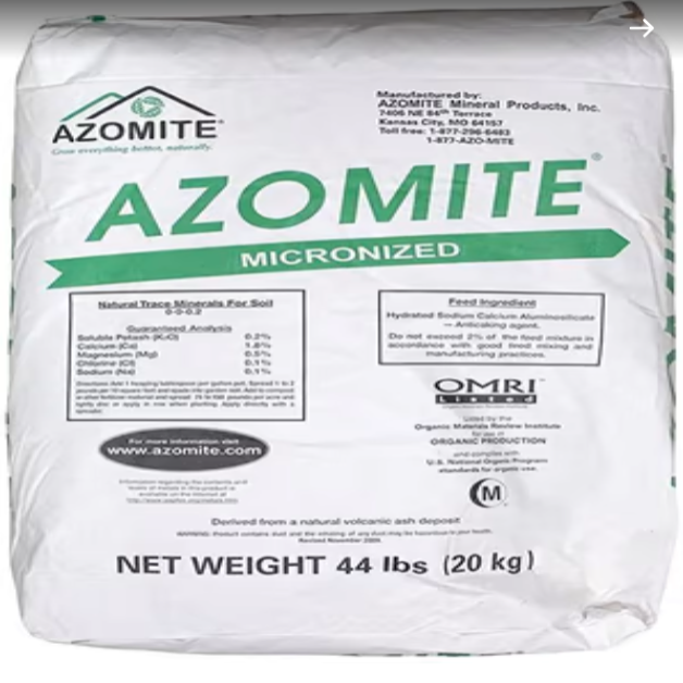Azomite (20) kg – Gulf palms – Nakhyl
